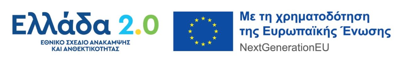 Metlockast Hellas welding, reconditioning leading company - METLOCKAST HELLAS